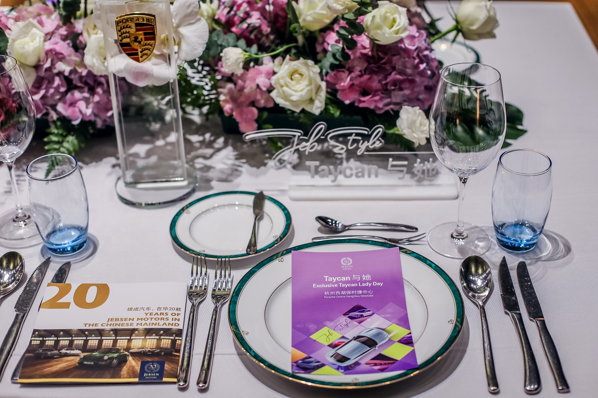 Jebsen Motors Hosts A Jeb-style Exclusive Taycan Lady Day Event - Jebsen