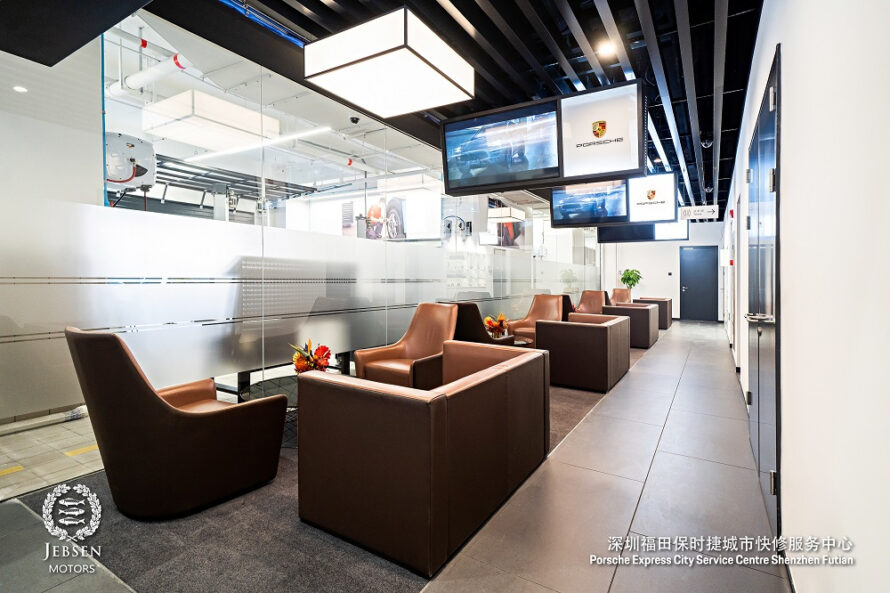 Porsche Express City Service Centre Shenzhen Futian Opened in January ...