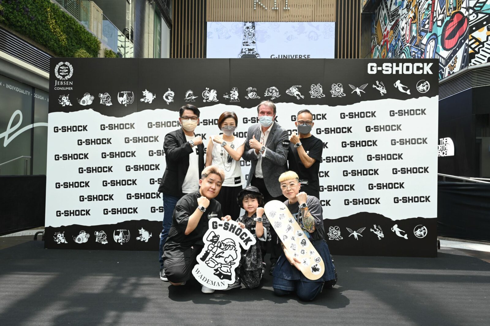 CASIO Celebrates Special Edition G-SHOCK UNIVERSE Debut - Jebsen