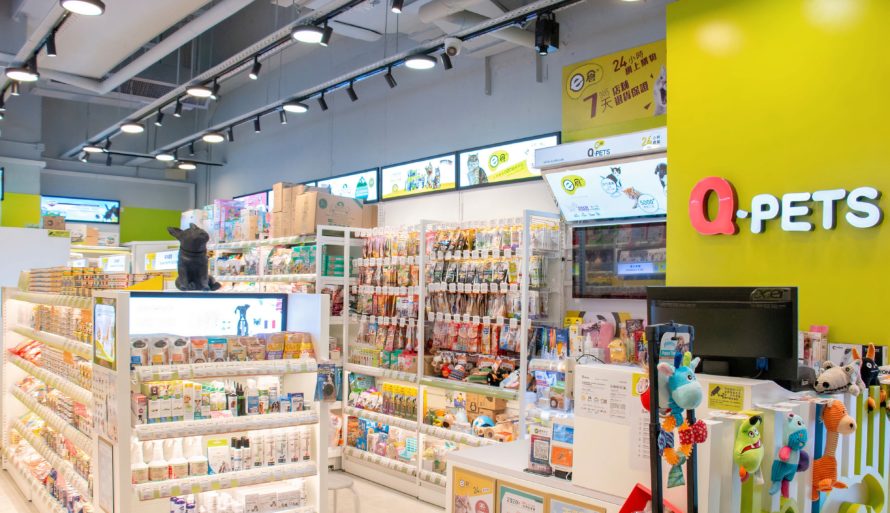 Jebsen Group Makes Its First Acquisition in Pet Industry - Jebsen Jebsen Group Makes Its First Acquisition in Pet Industry - Jebsen
