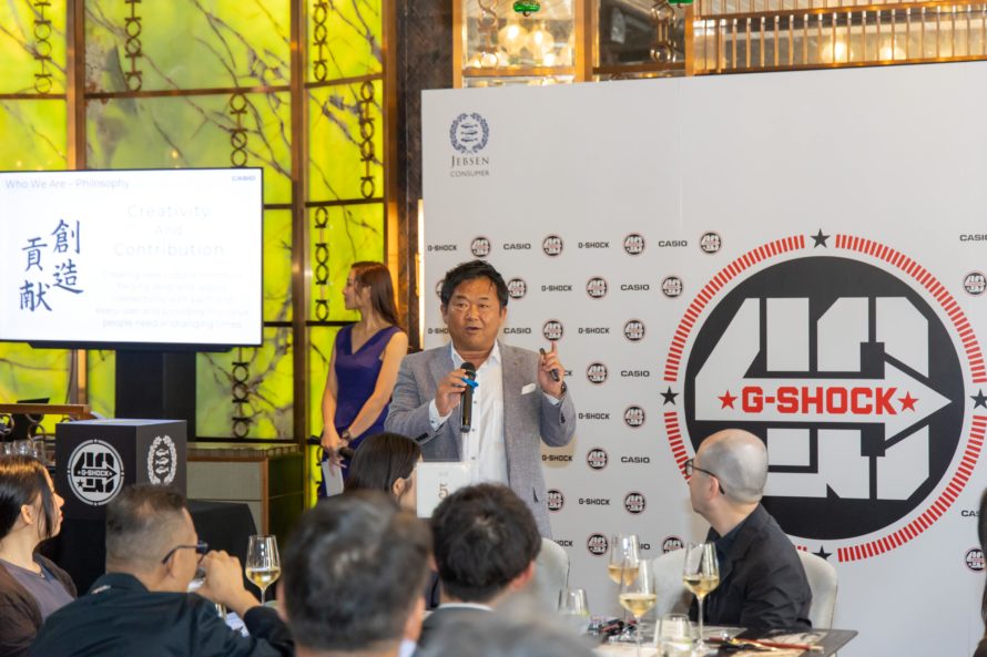 Solid as a Rock : Celebrating the Success of Jebsen and CASIO’s Long ...